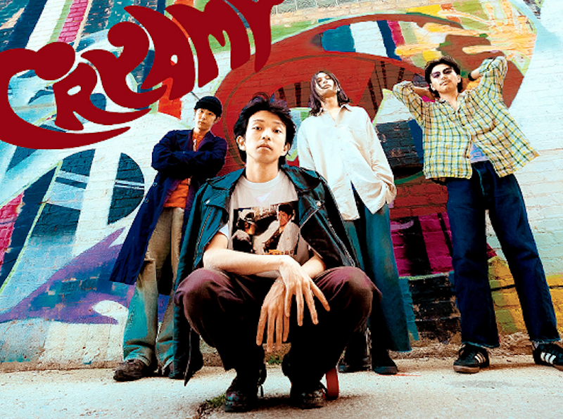 CRYAMY、2ndフルアルバム『世界 / WORLD』リリース＆全国ツアー前に下北沢DaisyBarでのワンマン公演が決定！ 本日、新宿LOFTで開催の『爆音上映会』にて来場者限定チケット ...